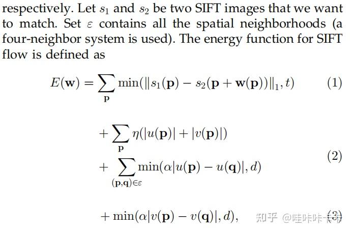SIFT Flow: Dense Correspondence across Scenes and Its Applications - 知乎