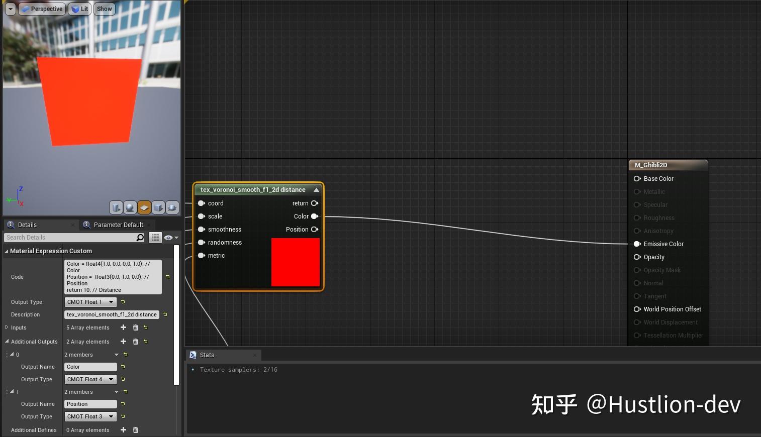 UE4 material custom node 多个 outputs 用法 - 知乎