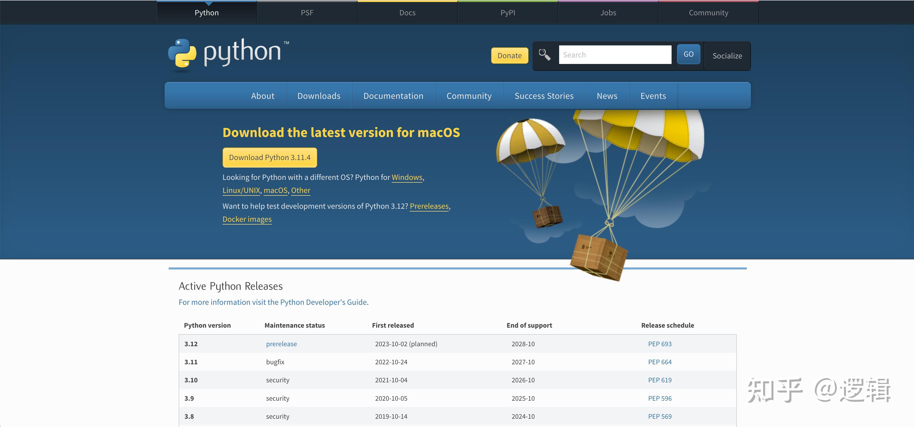 Python3.0+的安装（全 且 清晰） - R-Bear - 博客园
