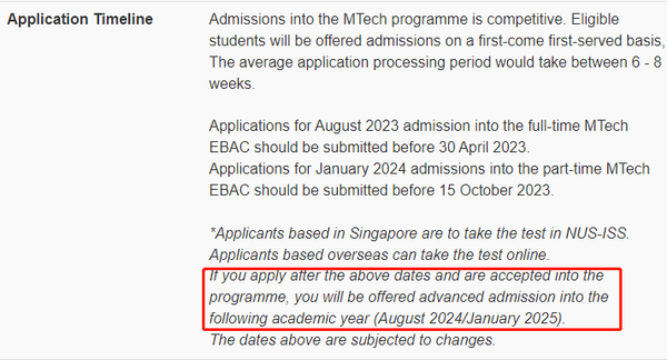 24Fall申请开启！香港、新加坡硕士提前批已开放，最高还能拿32万奖学金！ - 知乎