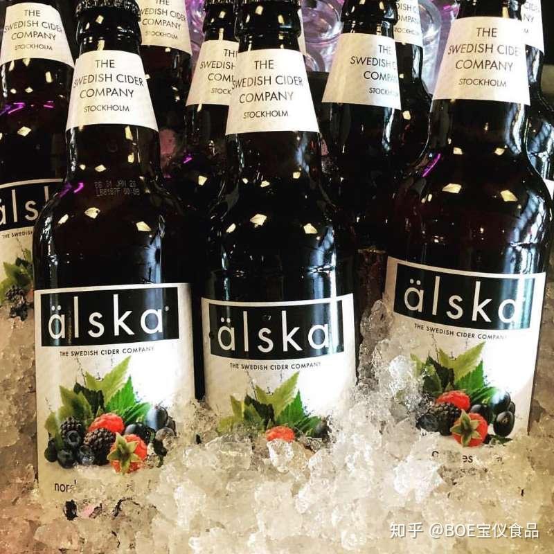 艾斯卡西打酒Alska cider，8款口味饮用攻略! - 知乎