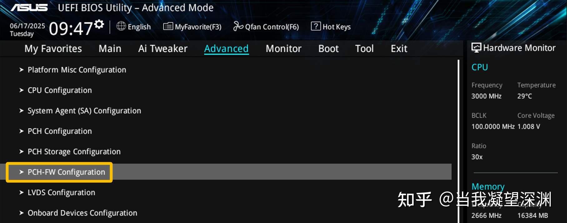 华硕H310主板使用FPT工具刷BIOS~~ - 知乎