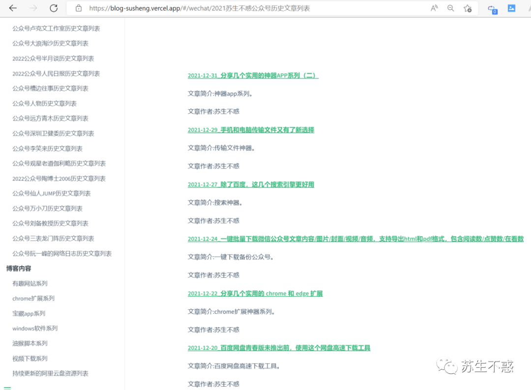 jsdelivr的cdn挂了，很多依赖GitHub的网站打不开了，解决方法来了 - 知乎