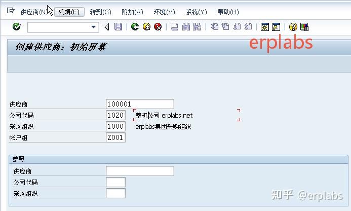 Sap Mts案例教程mm采购前台操作 知乎