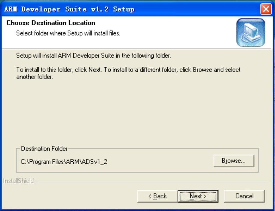 知乎盐选 | 3.2 ARM Developer Suite（ADS）的安装与使用