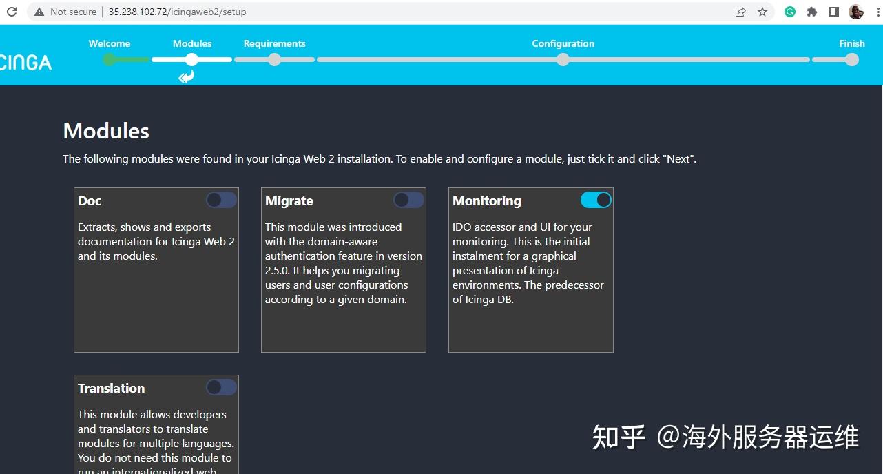 如何在OpenSUSE 上安装Icinga2监控工具 - 知乎