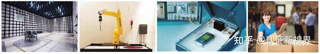 埃及NTRA认证详解 - 知乎