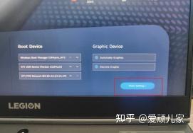 联想Y7000 Y9000 2021版本BIOS解锁及内存GEAR1设置超频 - 知乎