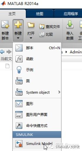 MATLAB仿真RLC电路基础教程 - 知乎