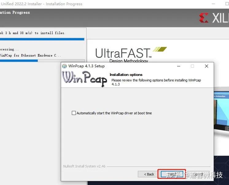 超详细教程 | 手把手教你安装 Vivado2022.2 - 知乎