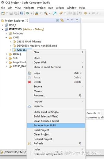 DSP设计-CCS新建工程及配置 - 知乎