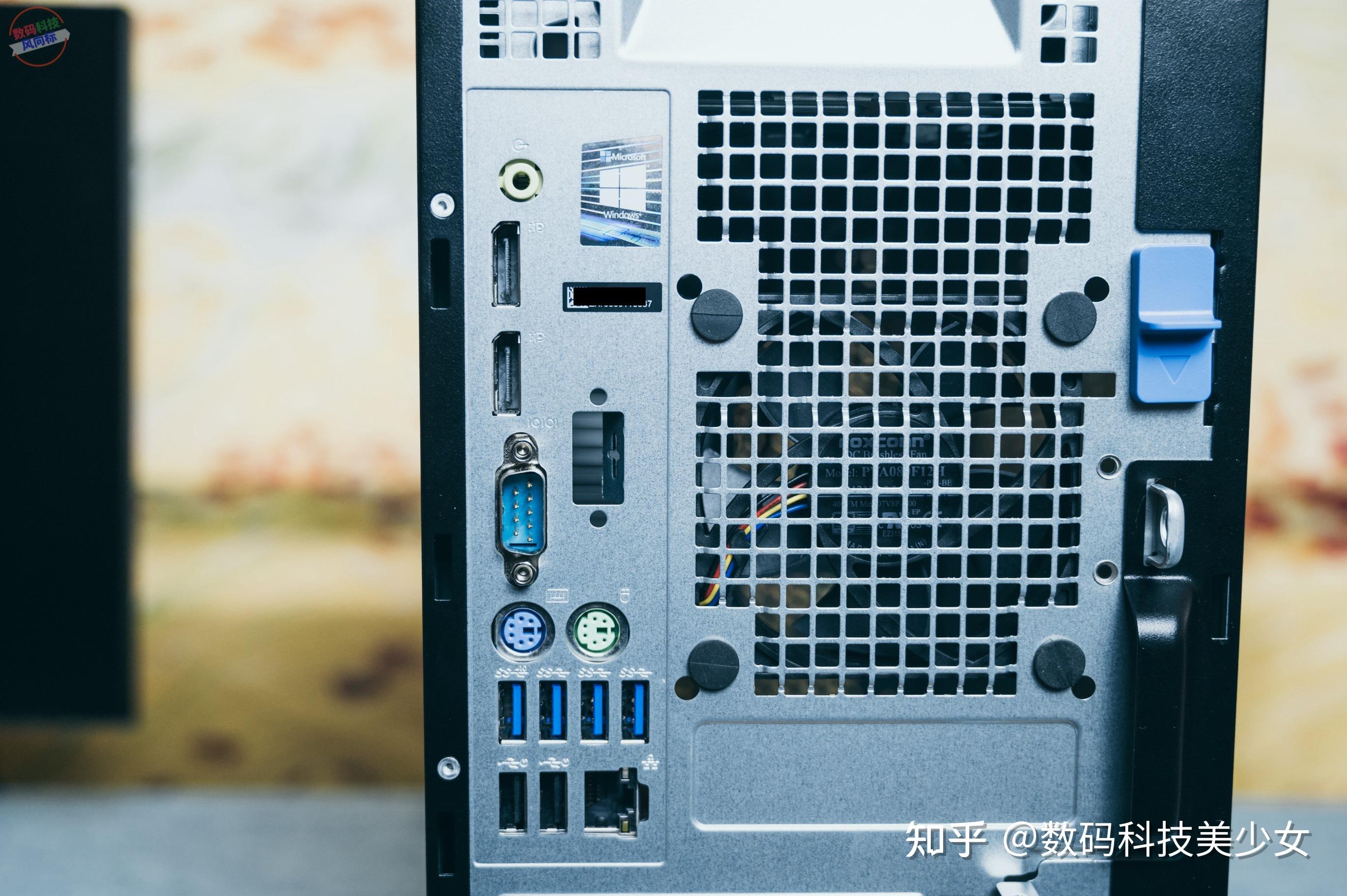 戴尔 OptiPlex 7090 Tower 开箱即，配置稳定升级简单 - 知乎