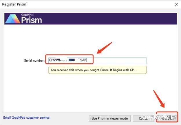 GraphPad Prism v9.4 | Win版 | 科研绘图软件 | 版本更新内容及安装教程 - 知乎