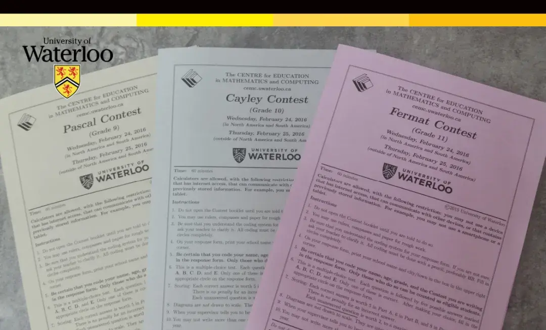 滑铁卢系列欧几里得数学竞赛赛制及奖项设置 报考指南 备考秘籍 和真题展示 拓展阅读 - 知乎