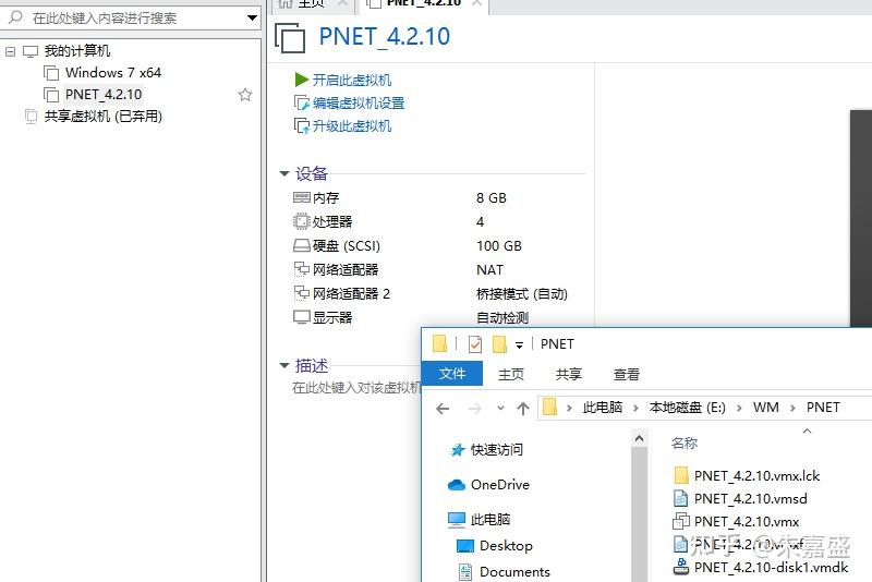 《网络工程师的Python之路》（实验环境搭设3，PNET、EVE-NG，华为，已停用） - 知乎