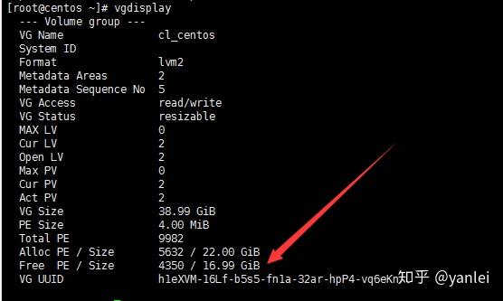 VMware CentOS LVM磁盘扩容 - 知乎