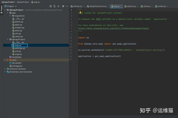 第二章节:Django asgi wsgi 到底哪个更适合你的项目？ - 知乎