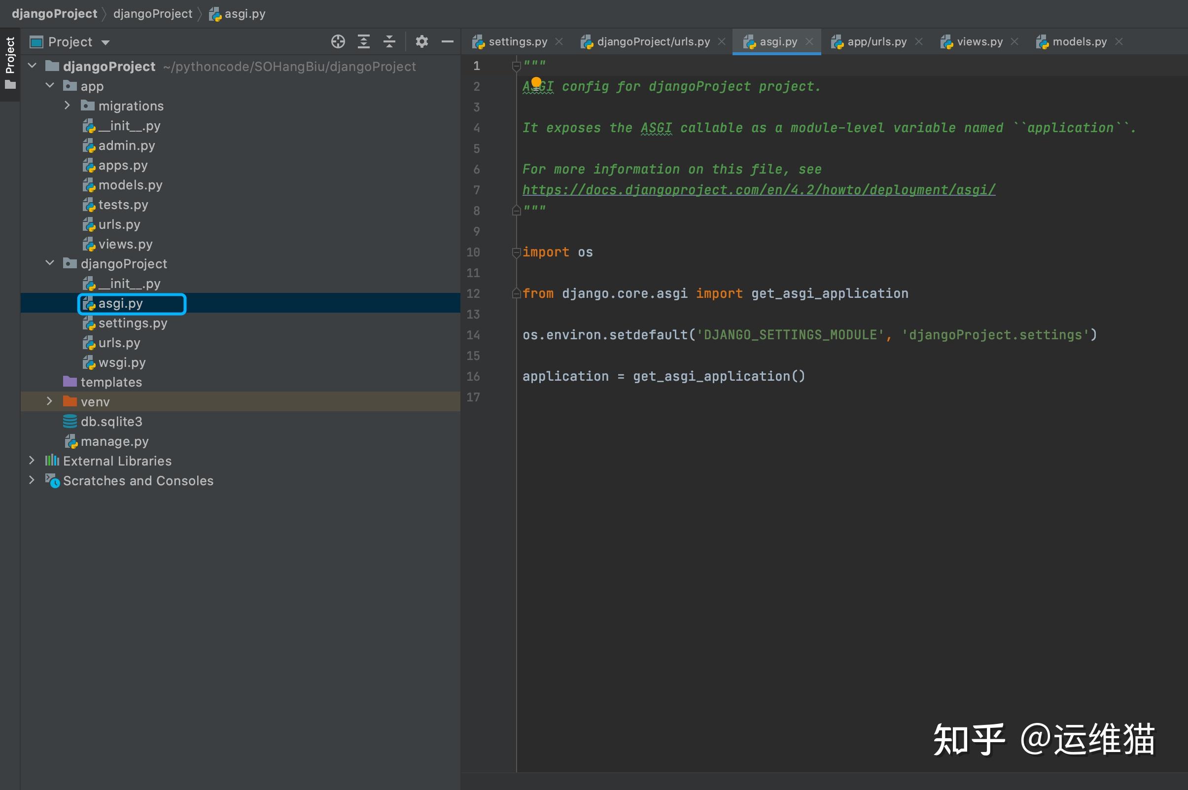 第二章节:Django asgi wsgi 到底哪个更适合你的项目？ - 知乎