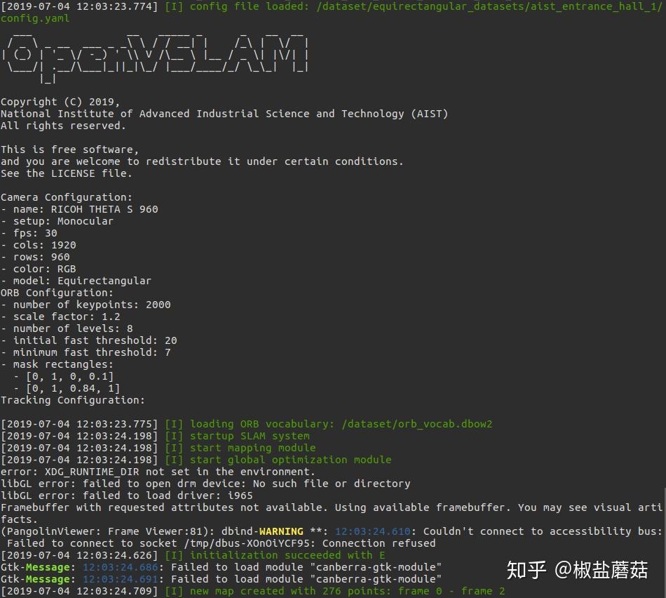 openvslam配置与实际测试(Docker) - 知乎
