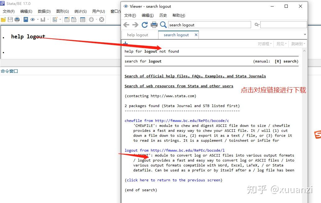 学长教你论文写作（9）: Stata外部命令如何安装？ - 知乎