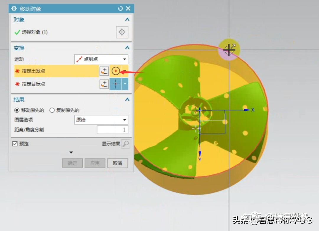 UG/NX 逆向最重要的第一步！这个技巧教会你 - 知乎