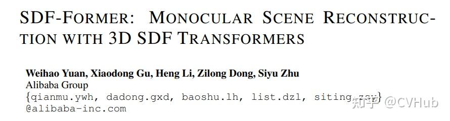 ICLR 2023 | SDF-Former: 首个基于 TSDF 的3D Transformer 场景重建算法 - 知乎
