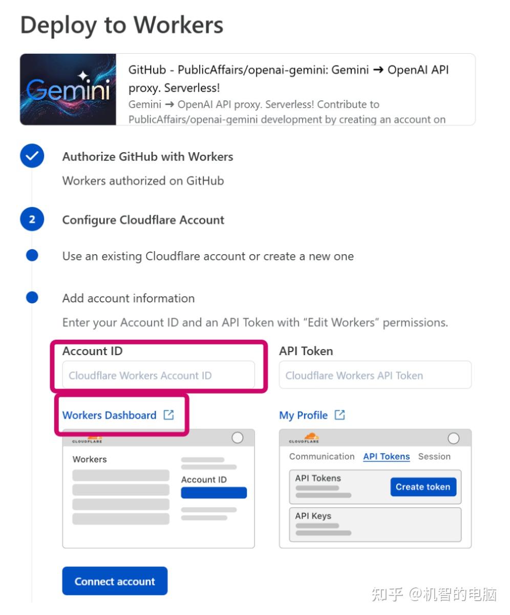 中转API，国内爽用Gemini2.0多模态大模型等（不止是Gemini） - 知乎