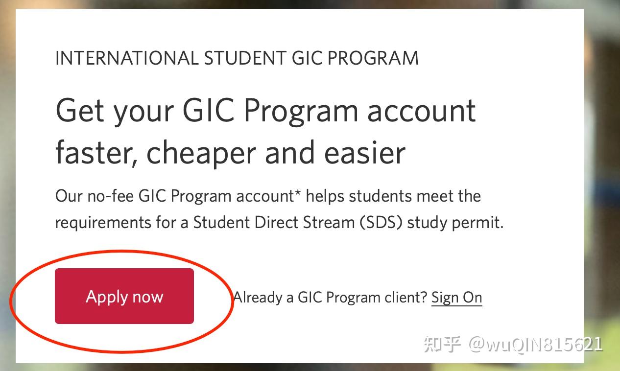加拿大帝国商业银行（CIBC）的GIC办理具体流程（2023年10月份版本） - 知乎