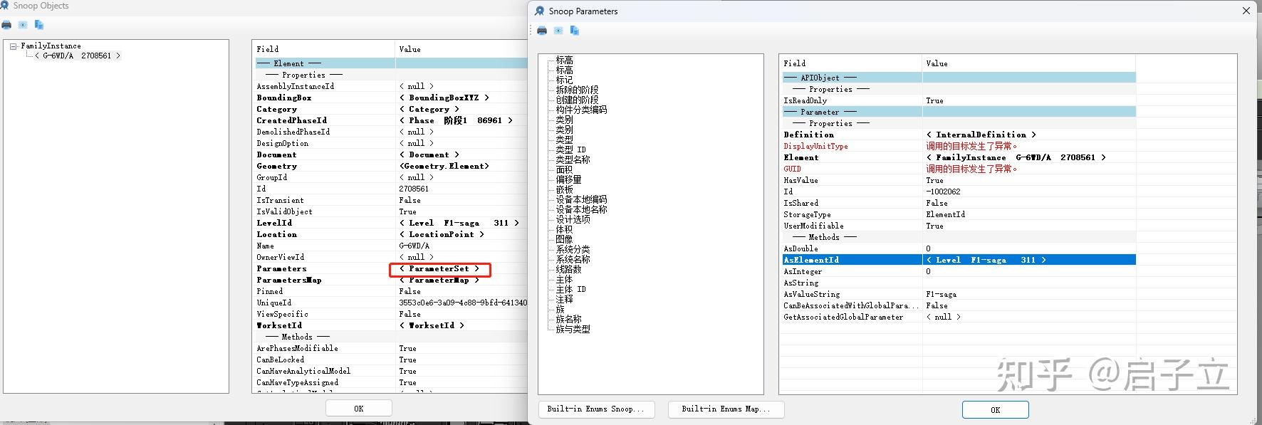 Revit 01(LookUp和addin安装及使用) - 知乎