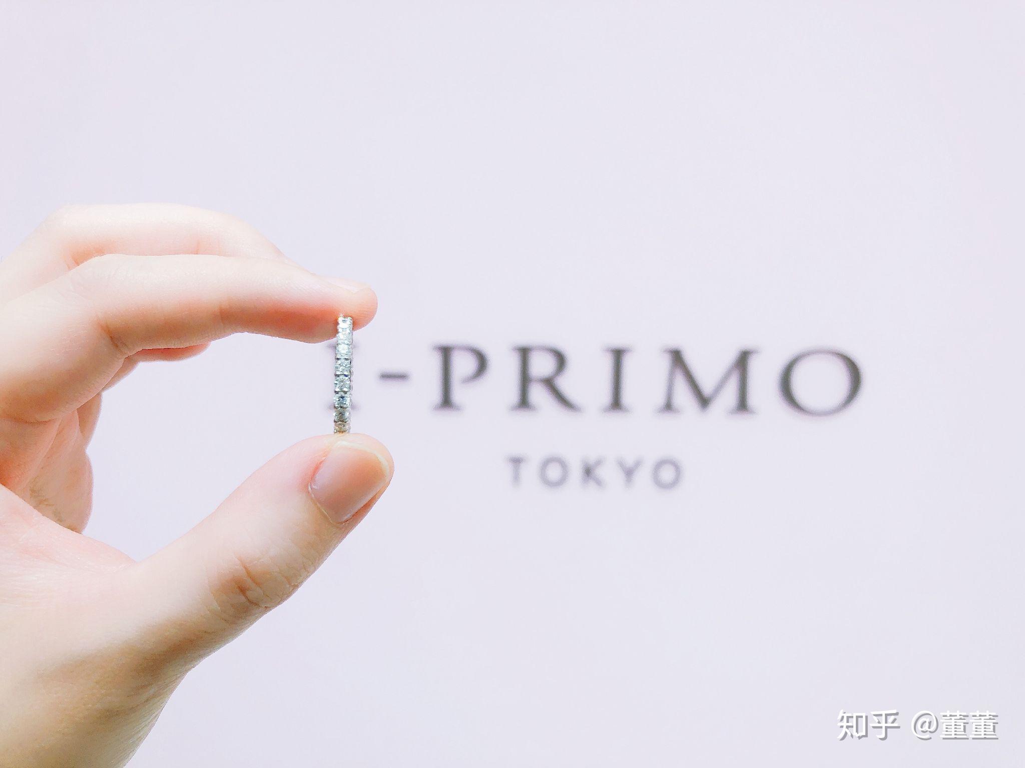 I-PRIMO对戒，超越大牌的品质 - 知乎