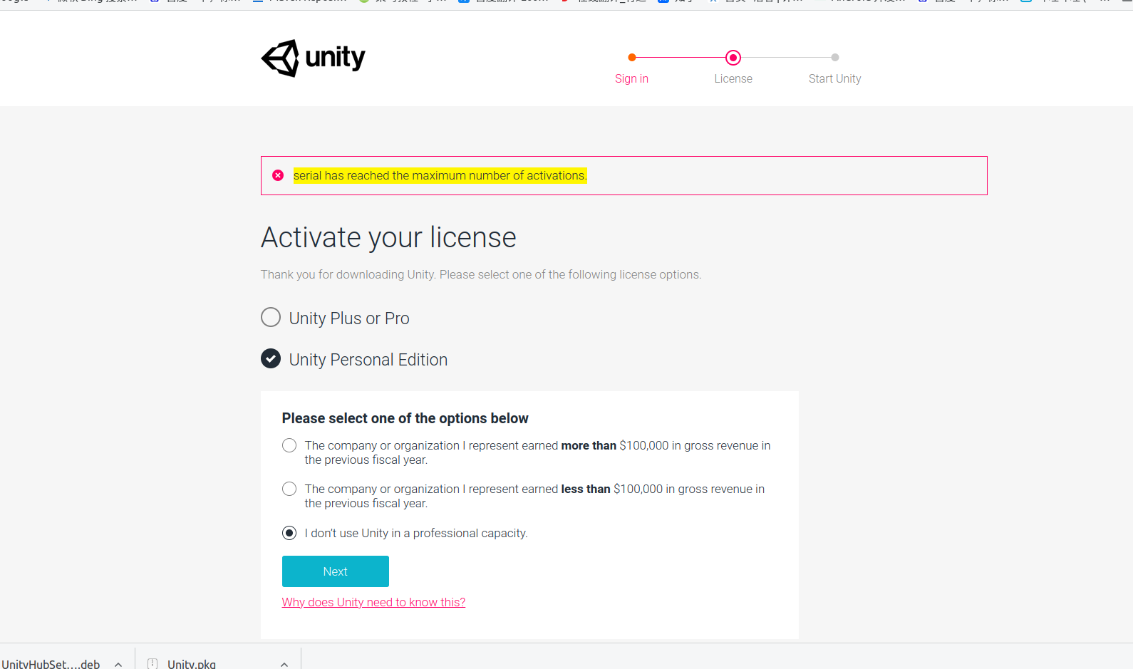 Ubuntu 20.04.4 LTS Unity 环境配置 - 知乎