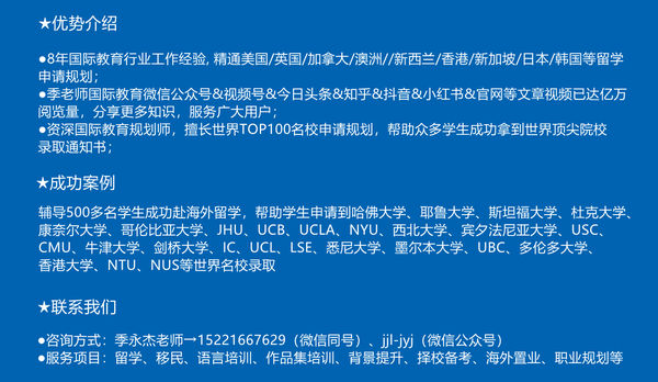 QuantNet发布2022年全美最佳金融工程项目最新排名！巴鲁克金工蝉联榜首！ - 知乎