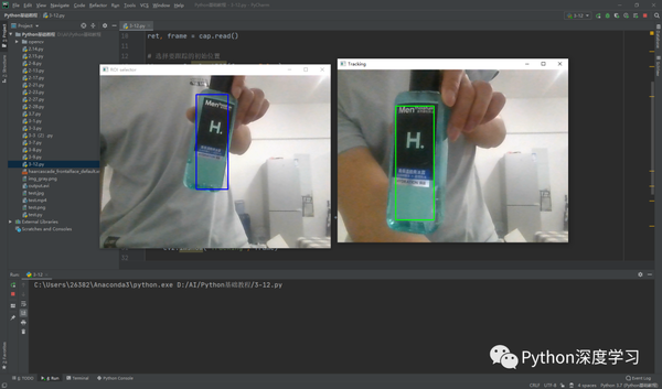 OpenCV项目实战——目标跟踪 - 知乎