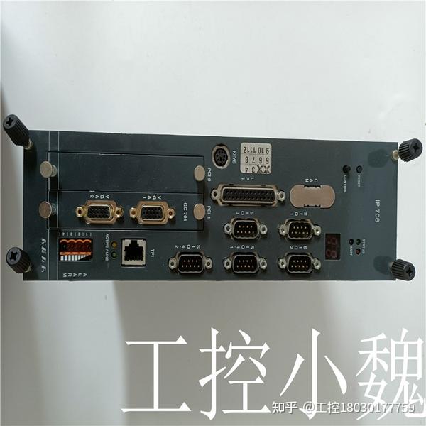KEBA控制器CP253/W、IP706、FB201、OP341/Y-1400、AR281、CU312/E、DO321、CP033/Y、PS244、CU313A - 知乎