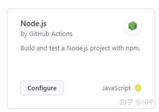 2.Github CI使用教程 - 知乎