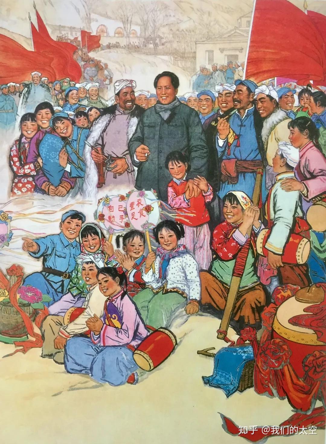 东方红，太阳升，中国出了个毛泽东！ - 知乎