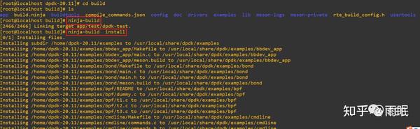 手把手教你编译dpdk - 知乎