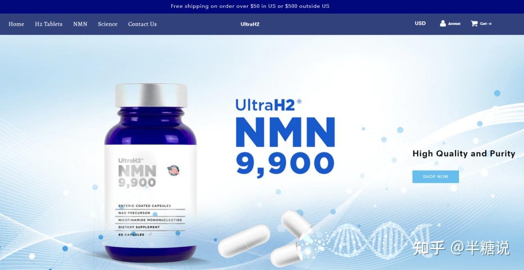 顶流追捧，乱象初现，拨开迷雾还原NMN真相 - 知乎