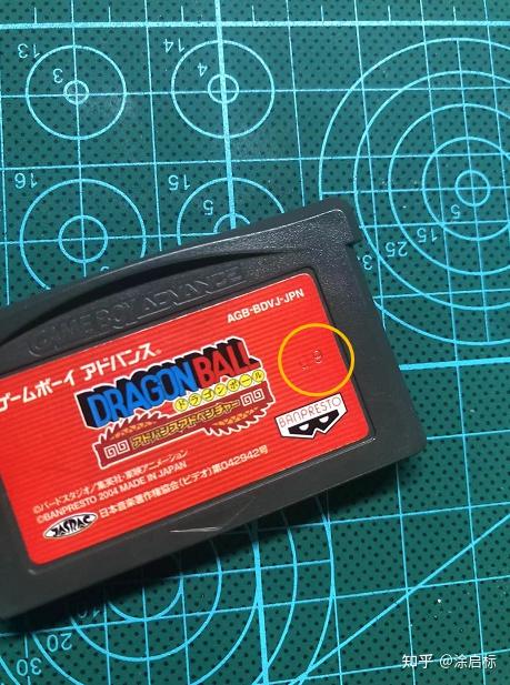 任天堂正版GBA卡带辨别与收藏指南（完全篇） - 知乎