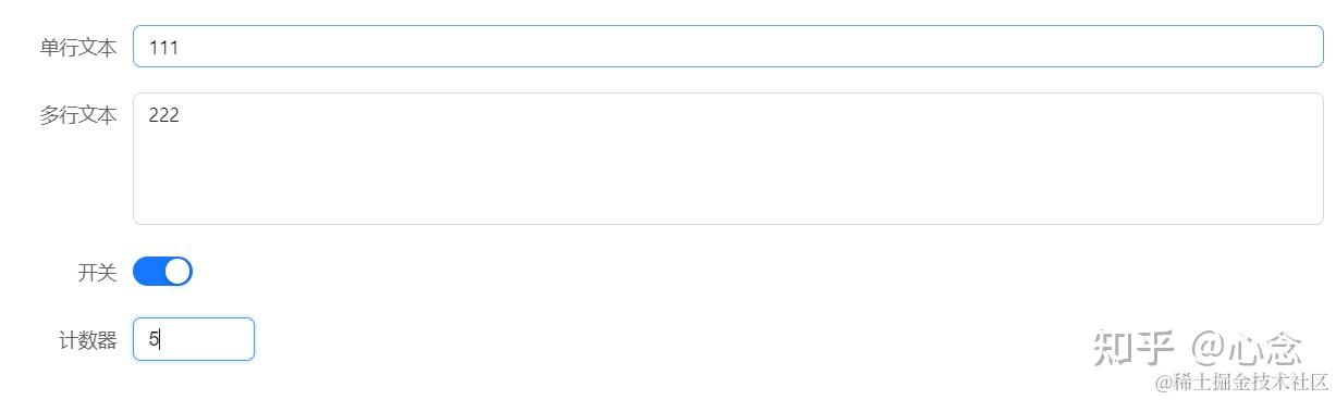 vue-form-craft，基于vue3的开箱即用表单方案 - 知乎