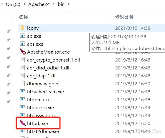 flask+Apache windows部署 坑 - 知乎