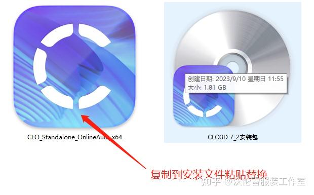 CLO Standalone7.2软件下载安装详细教程 CLO3D服装设计打版试衣软件 电脑安装推荐配置 - 知乎