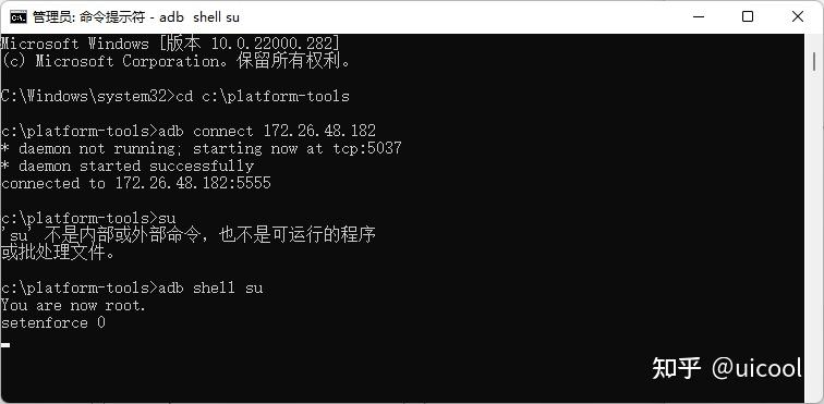 无ROOT不安卓！Windows11安卓子系统WSA解锁Root并包含谷歌应用商店GMS保姆级手把手安装教程（含程序资源） - 知乎