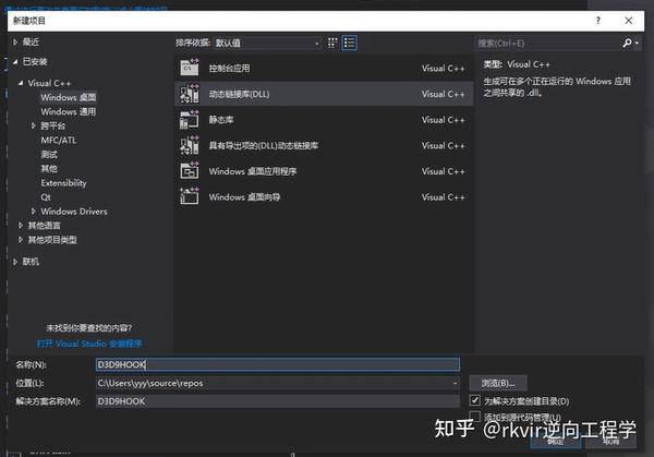 图形编程丨图形绘制基础imgui篇—D3D9 HOOK 创建内部Imgui窗口 - 知乎