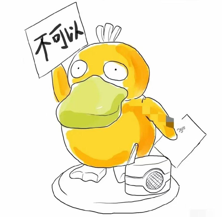 Katfile，Uploaded，Goloady，Rapidgator 等国外限流网盘的下载加速免费方案 – DUN.IM BLOG