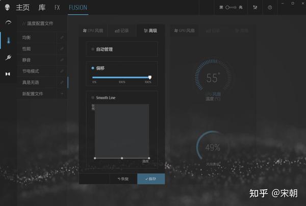 戴尔G15系列AWCC问题解决办法（2022年12月） - 知乎