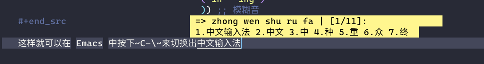 WSL2搭配Spacemacs的食用指南 - 知乎