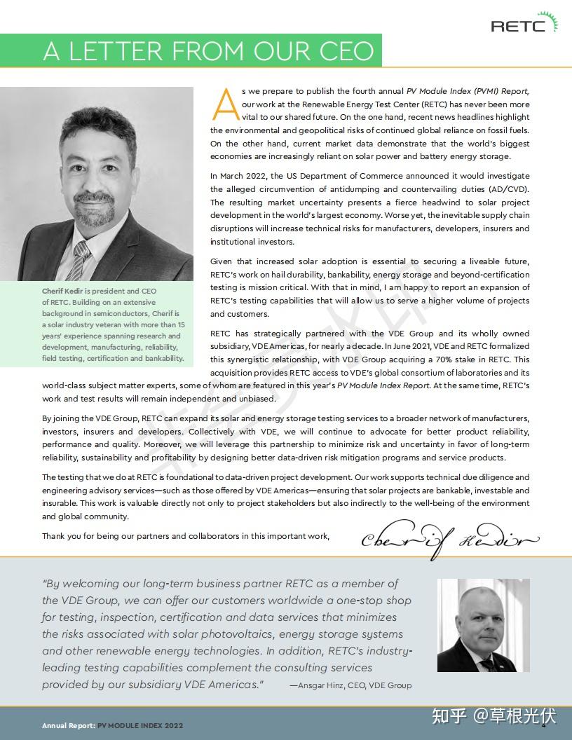 重磅！美国RETC警告TOPCon电池存在过早退化的风险（附原文） - 知乎