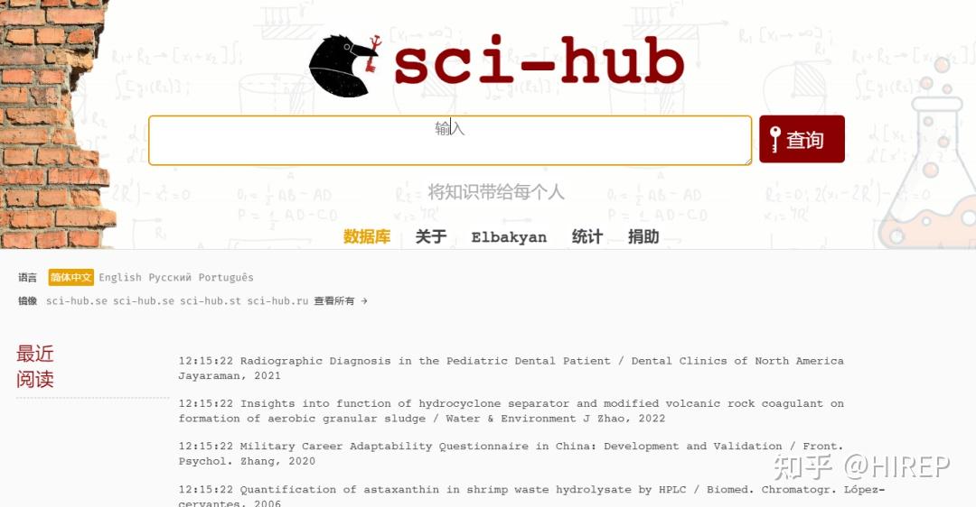 发CPCI就是水论文？SCI、SSCI、EI都是什么等级？ - 知乎